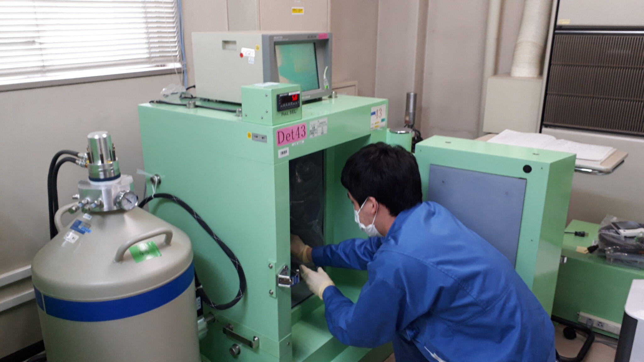 ISO/IEC17043認定第一号として日本分析センター様を認定しました | トピックス | PJLA ニュース | ISO17025 試験 ...