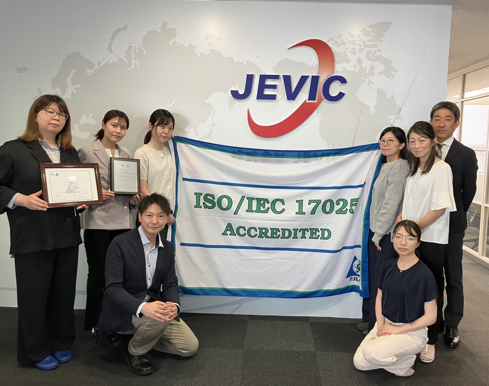 【お客様訪問】株式会社JEVIC 植物検査グループ様 | トピックス | PJLA ニュース | ISO17025 試験施設認定機関 PJLA